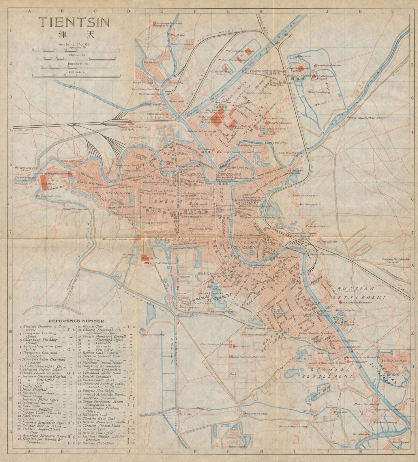 'Tientsin'. Tianjin antique town city plan. China 1915 old map chart ...