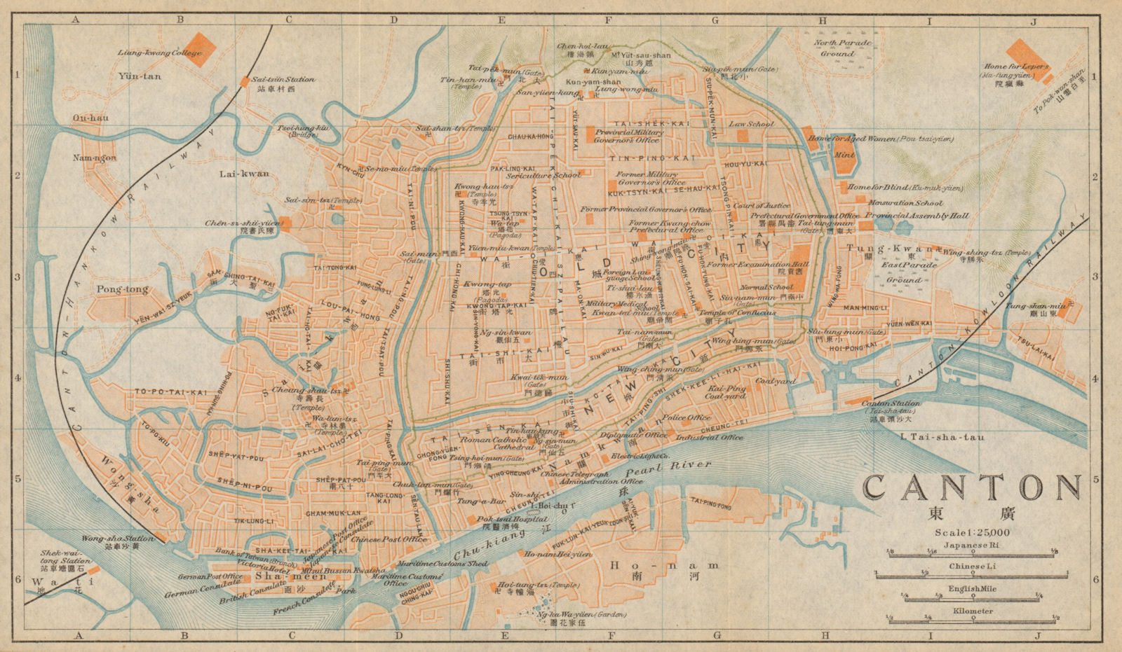 'Canton'. Guangzhou antique town city plan. China 1915 old map chart ...