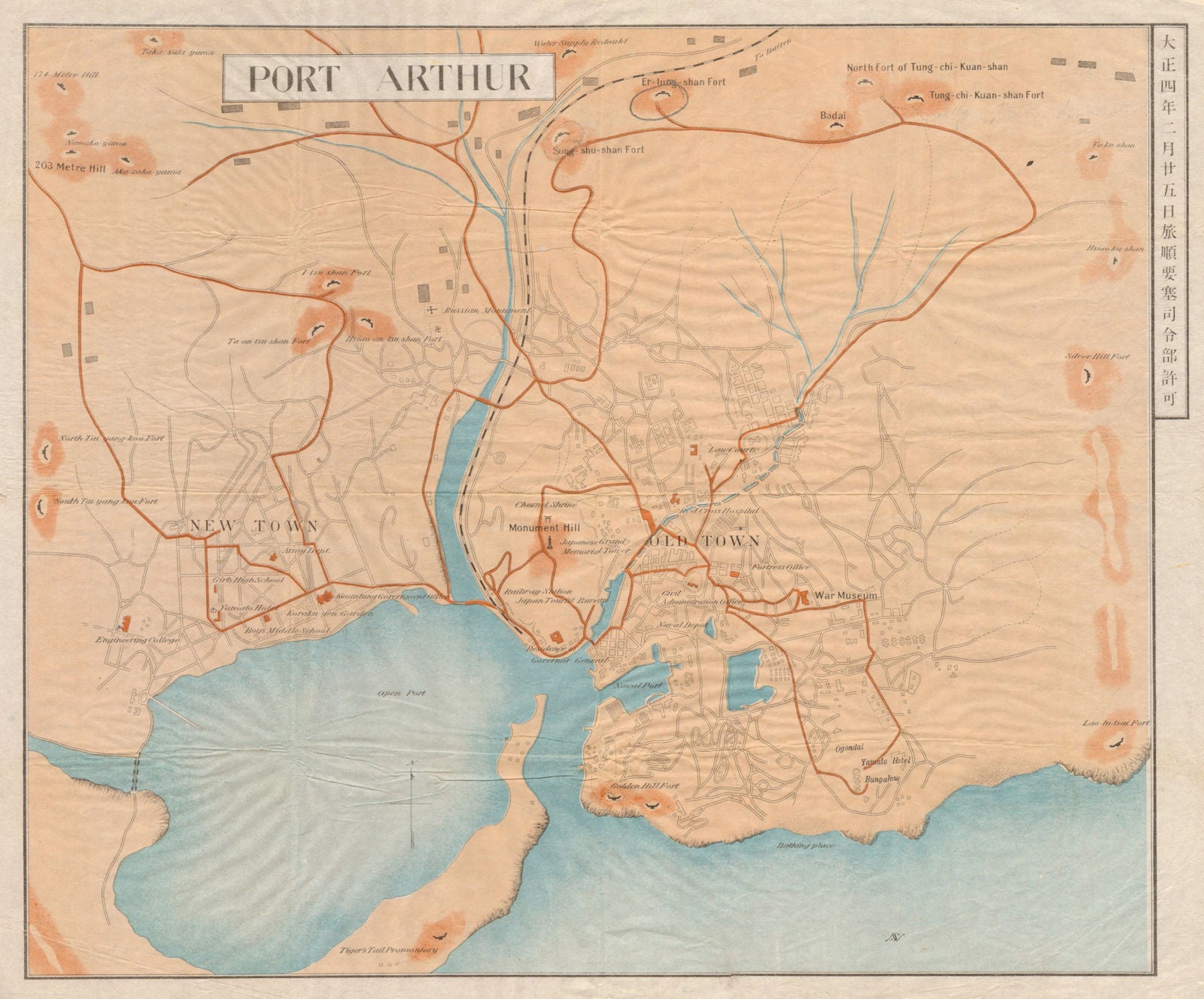 'Port Arthur' Lüshunkou, Dalian antique town city plan. Liaoning China ...