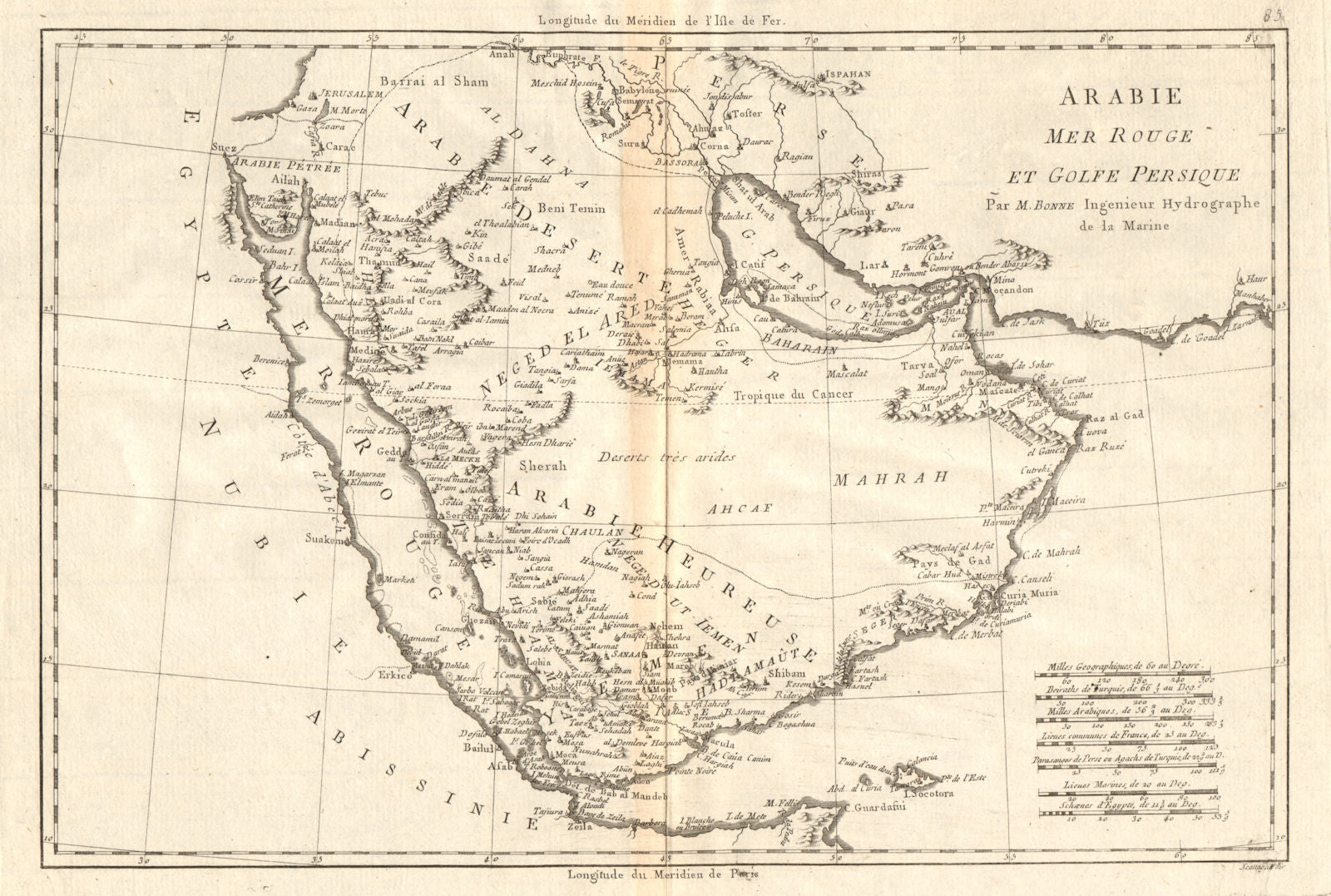 Arabie, Mer Rouge et Golfe Persique. Arabia Red Sea Persian Gulf. BONNE ...