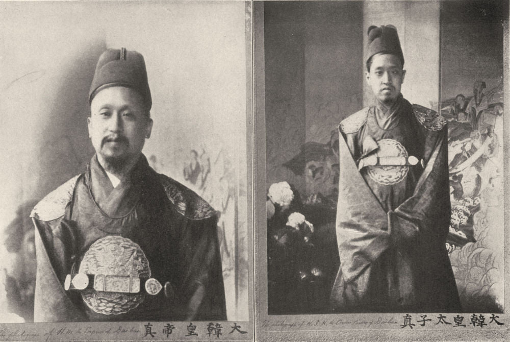 KOREA. The Emperor of Korea; The Crown Prince of Korea 1907 old antique ...