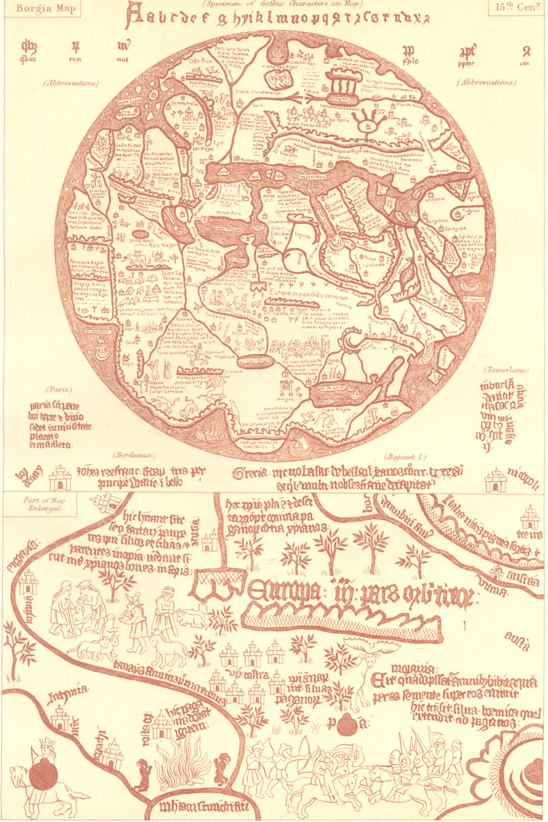 BORGIA MAP OF THE WORLD. 15th century. Britannica 9th edition 1898 old ...
