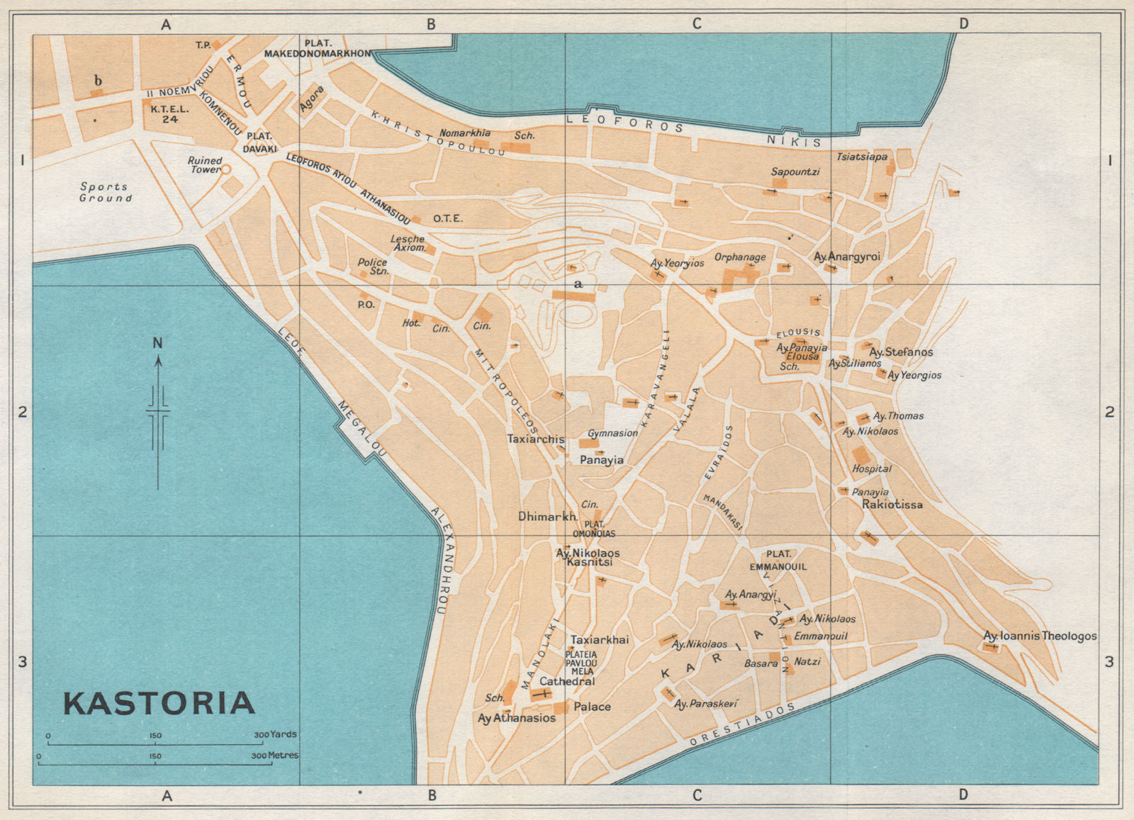 KASTORIA vintage town city map plan. Macedonia, Greece 1967 old vintage ...