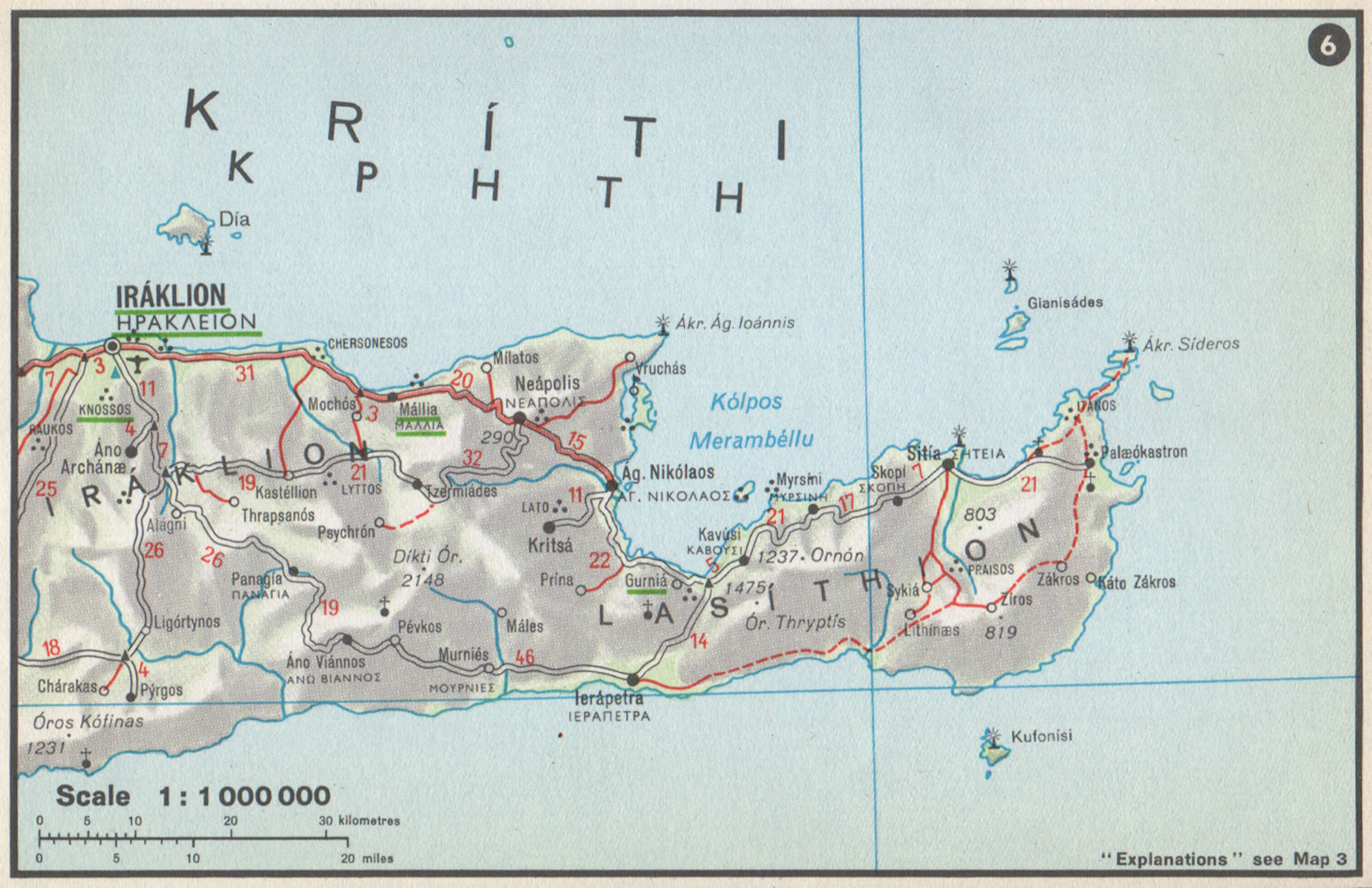 EASTERN CRETE vintage map plan. Heraklion Agios Nikolaos. Greece 1967 ...