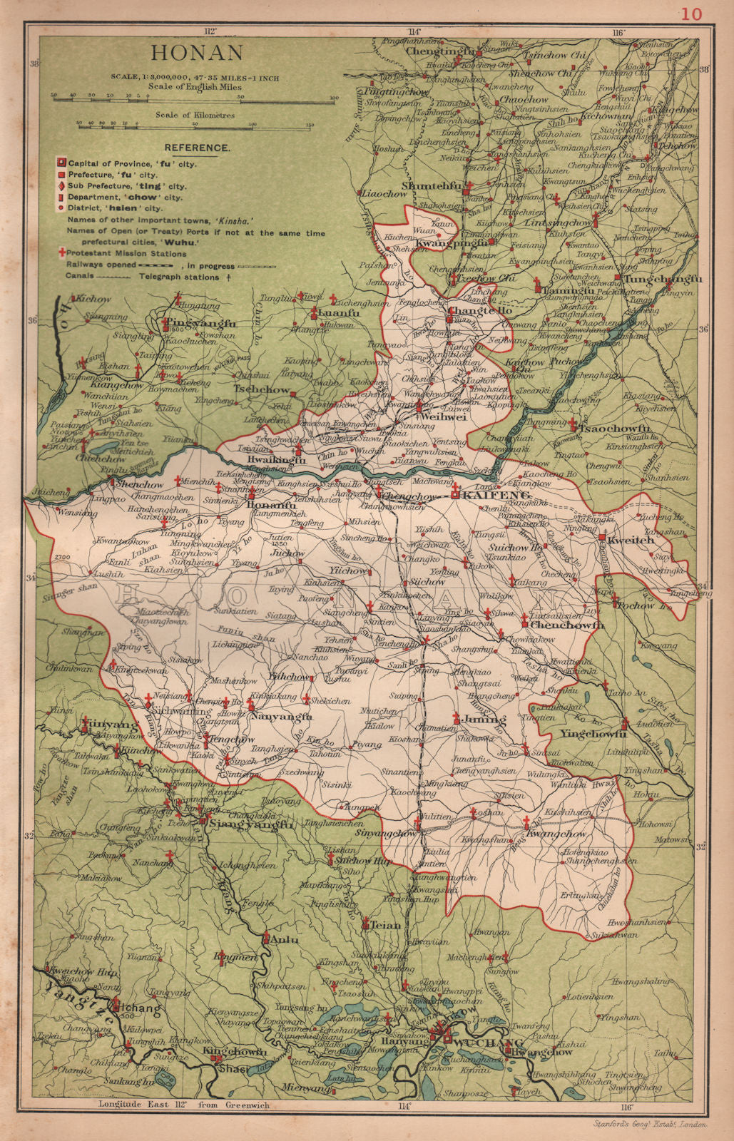 Honan (Henan) China province map. Kaifeng, Chengchow (Zhengzhou ...