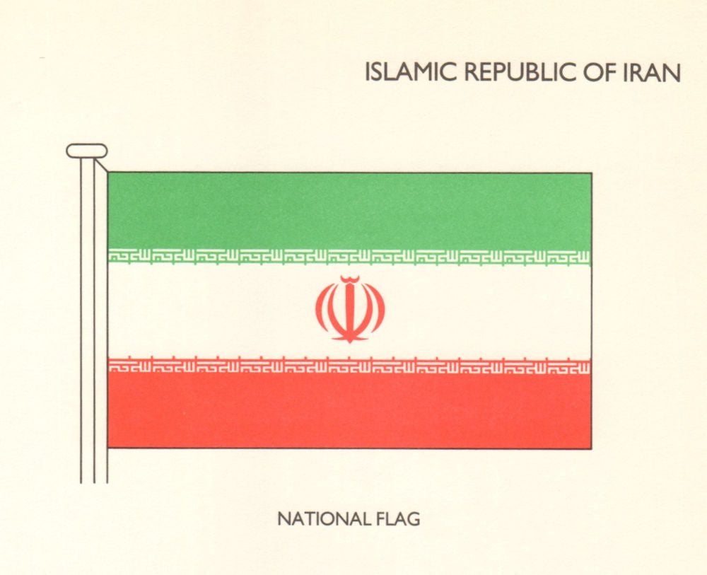 IRAN FLAGS. Islamic Republic of Iran. National Flag 1985 old vintage ...