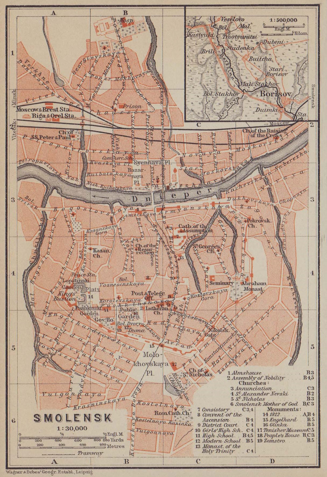 Smolensk town/city plan. Russia. Ssmolensk. BAEDEKER 1914 old antique ...