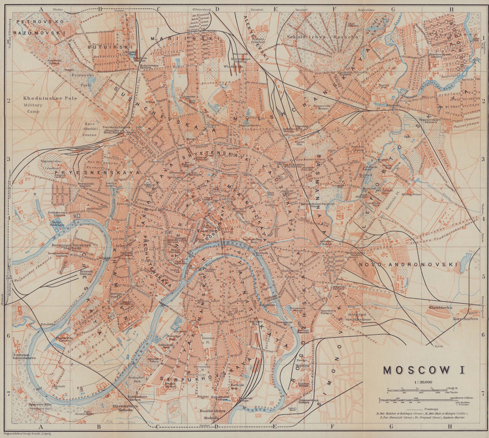 Moscow I town/city plan. Russia. BAEDEKER 1914 old antique map chart ...
