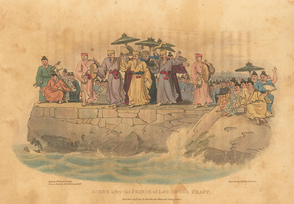 Scene after the Prince of Loo Choo's Feast. Okinawa, Japan. HAVELL ...