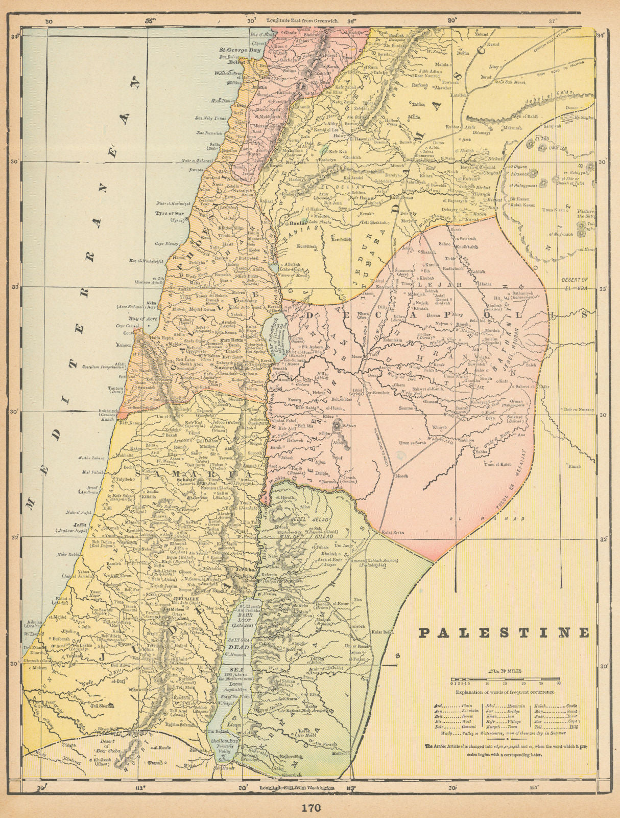 Palestine. Decapolis Samaria Judea Galilee Phoenicia Israel. CRAM 1894 ...