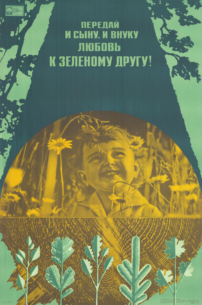 Teach your children to love nature! Soviet environmental propaganda ...